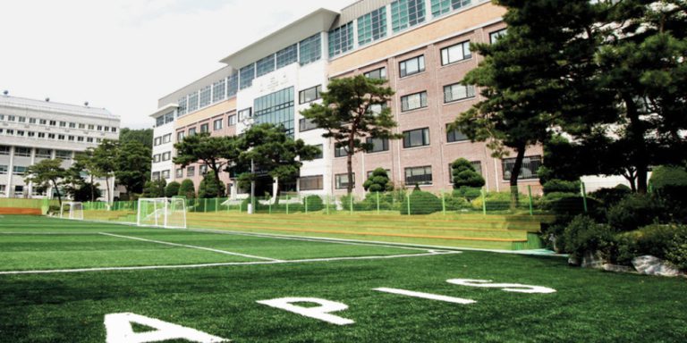 International Schools in Korea: A Guide to Top Schools and FAQs ⋆ Study ...