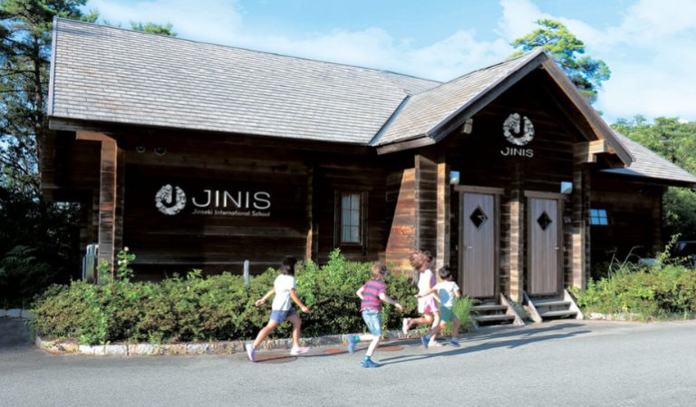 Best Boarding Schools in Japan ⋆ Study Abroad Guide